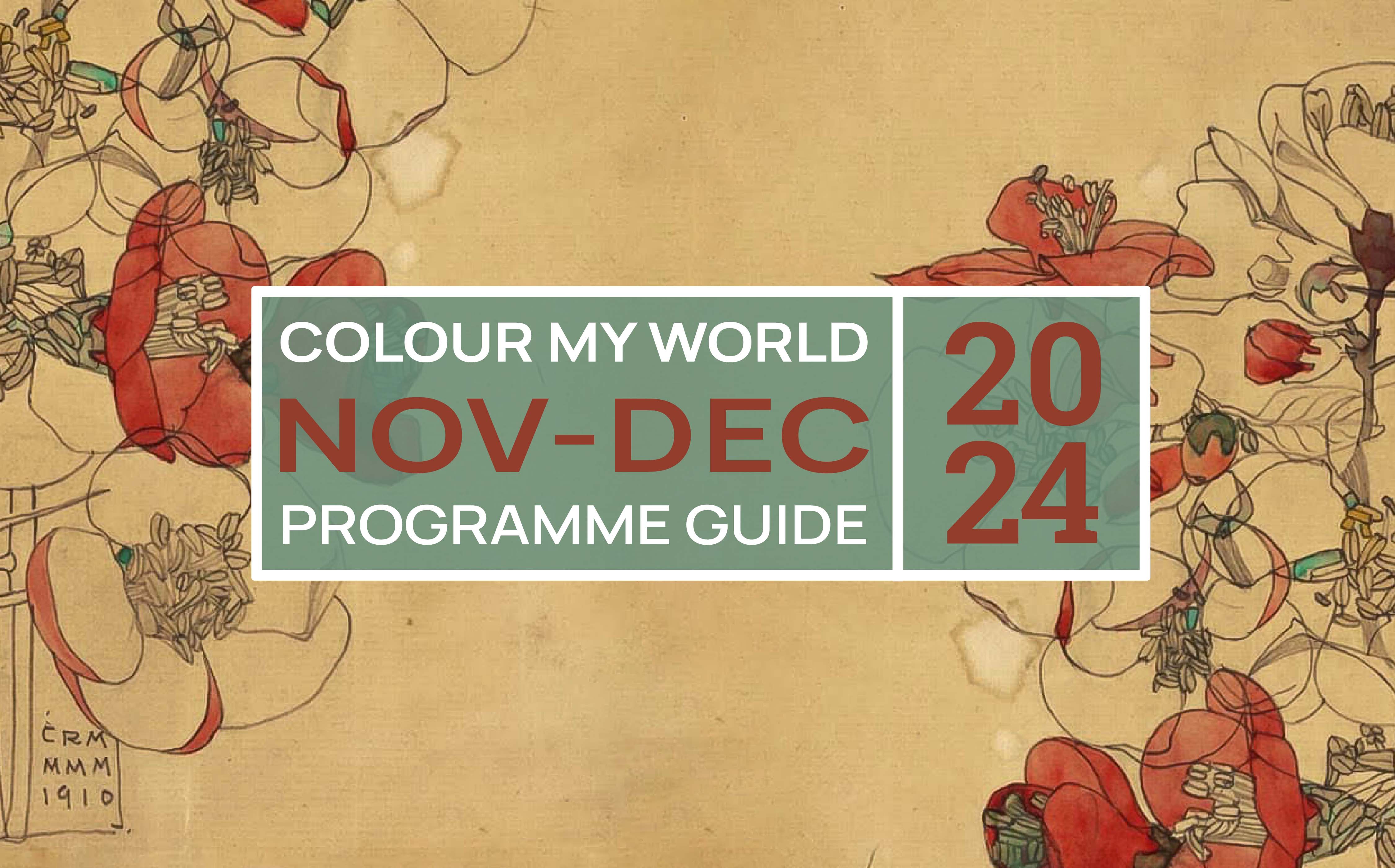 Colour My World Visual Arts E-Bulletin Nov-Dec 2023